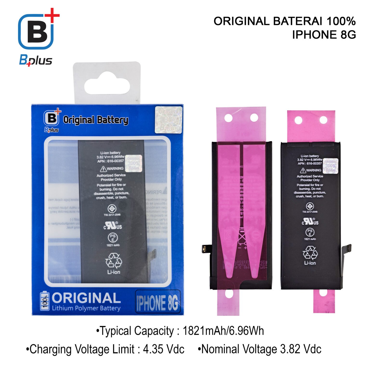 Iphone - bplus-acc-official.com